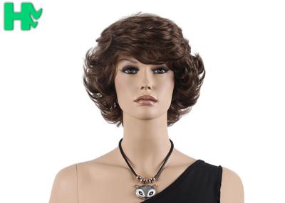 China Synthetic Hair Brown Short Wave Wig 120g 150g 10 Inch No Shedding Black Color for sale