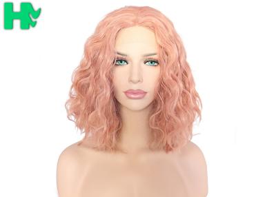 China Natural Wavy Short Bob Synthetic Wig Heat Resistant Fiber 10-22 Inch for Women Cosplay for sale