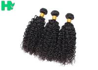 China 9A Russian Kinky Curly Virgin Hair Bundles Double Layers Weft 8-30 Inch for sale