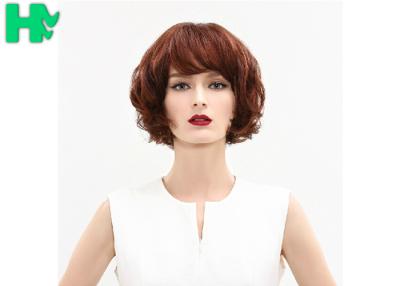 China 250g Kanekalon Fiber Wig with Bangs Heat Resistant Pure Color Short Wave Wig 1 Piece for sale