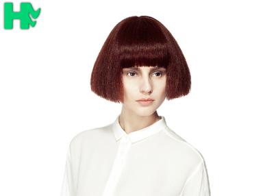 China Short Straight Cosplay Party Hair Wig for Women 8-30 Inch 150-350g for sale