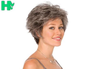 China HuanFei Short Hair Wig 25cm High Temperature Fiber Adjustable Cap Size 57cm for sale