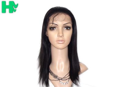 China Custom 16 Inch Long Straight Synthetic Wig With Baby Hair OEM for sale
