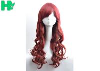 China White Women 26 Inch Long Wavy Synthetic Hair Wig Body Wave Side Part With Bangs 250G for sale