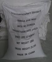 China Granular DCP Dicalcium Phosphate CaHPO4.2H2O DCP Animal Feed for sale