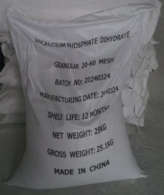 China Granular DCP Dicalcium Phosphate CaHPO4.2H2O DCP Animal Feed for sale