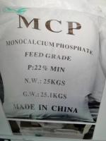 China 95%Min Monocalcium Phosphate MCP Superior Feed Supplement Powder for sale