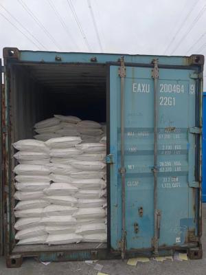 China 95%Min Monocalcium Phosphate MCP Superior Feed Supplement Powder for sale