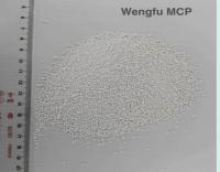 China 95%Min Monocalcium Phosphate MCP Superior Feed Supplement Powder for sale