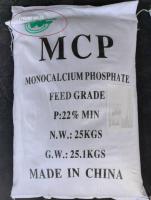 China Feed Additives MCP Monocalcium Phosphate Odorless PH3.0-4.0 White Or Grey for sale