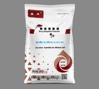 China PH2.5-3.8 Urea Phosphate Combination Of Nutrients For Strong And Healthy Crops for sale