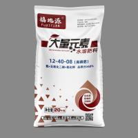 China Customization Water Soluble Fertilizer 25kg/Bag NPK Powder Fertilizer for sale