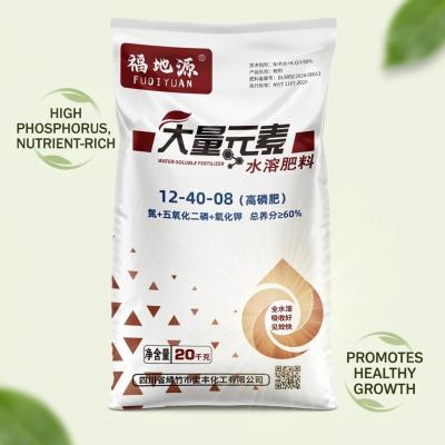 China Customization Water Soluble Fertilizer 25kg/Bag NPK Powder Fertilizer for sale