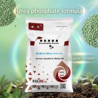 China Chemical Urea And Phosphate N-P-K 10-40-0 Acidic Fertilizer Customization for sale