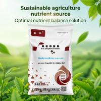 China Slow Water Solubility Urea Phosphate 39%Min Phosphorus Pentoxide Phosphate Urea for sale