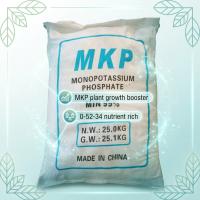 China Powder MKP Monopotassium Phosphate ISO9001 Potassium Dihydrogen Phosphate for sale