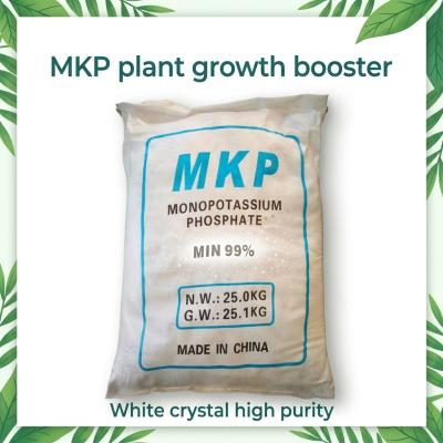 China Cas No 7778-77-0 MKP Fertilizer For Cosmetics And Personal Care Products for sale