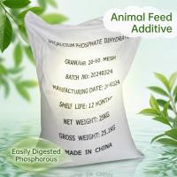 China Strong Animals DCP Dicalcium Phosphate 20.0%Min Calcium DCP Feed for sale