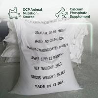 China Livestock Dicalcium Phosphate Feed CaHPO4.2H2O Calcium Hydrogen Phosphate for sale