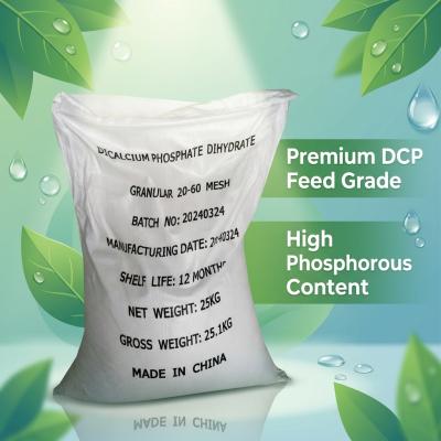 China 95% Min DCP Dicalcium Phosphate 25kg DCP For Poultry Feed Granular for sale