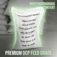 China CaHPO4.2H2O Dibasic Calcium Phosphate Odorless Dicalcium Phosphate Animal Feed for sale