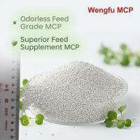 China Feed Supplement MCP Monocalcium Phosphate Food Ca(H2PO4)2.H2O for sale