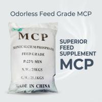 China Monocalcium Phosphate Hygroscopic MCP Food Additive PH3.0-4.0 for sale