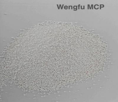 China Feed Grade Calcium Di Hydrogen Phosphate Ca(H2PO4)2.H2O Odorless for sale