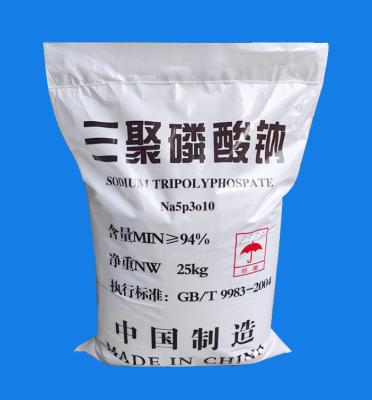 China CAS Number 7758-29-4 STPP Sodium Tripolyphosphate Detergents Additive White Powder for sale