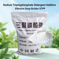 China 96% Na5P3O10 STPP Use In Detergent CAS 7758-29-4 Sodium Tripolyphosphate Granules for sale
