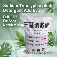 China Na5P3O10 Sodium Tripolyphosphate In Detergent Odorless STPP Powder for sale