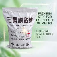 China Ceramics And Building Sodium Tri Poly Phosphate Odorless CAS 7758-29-4 for sale
