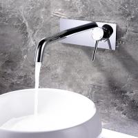 China Stylish Wall-Mounted Copper Faucet for Hot and Cold Water Control in Modern Bathrooms for sale