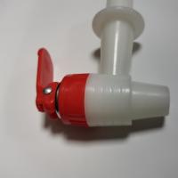 China Hotel Basin Faucets Plastic Water Tap Dispenser Parts with Universal Faucet Suppliers for sale