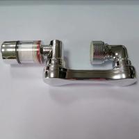 China Universal Faucet Toilet Extension Nozzle with Modern Design and 1080 Degree Lifting for sale