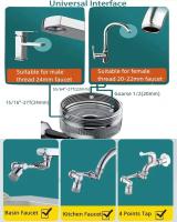 China Universal Faucet Toilet Extension Nozzle with Modern Design and 1080 Degree Lifting for sale
