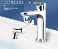 China Contemporary Style Washbasin Extender with Splash Proof 1080Degree Swivel Faucet for sale