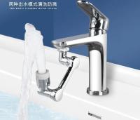 China Contemporary Style Washbasin Extender with Splash Proof 1080Degree Swivel Faucet for sale
