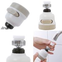 China Faucet Head Aerator 360 Degree Swivel White Kitchen Water Saving Tap Spout Filter for Bathroom Basin for sale