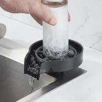 China Eco-Friendly Style Leasylife Bar High Pressure Glass Rinser for Restaurant and Home for sale