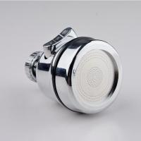 China 1.5GPM Kitchen Sink Faucet ABS Water Saving Aerator Swivel Tap Saver Chrome Plated for sale