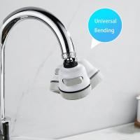 China 360 Degree Adjustable Rotatable White Swivel Head Kitchen Sink Faucet Nozzle Tap Adapter for sale