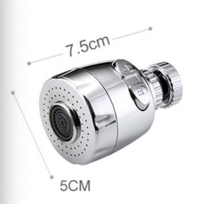 China Universal Compatible Water Shower Aerator for Kitchen Power Supply in Modern Design for sale