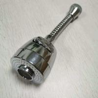 China Universal Compatible Water Shower Aerator for Kitchen Power Supply in Modern Design for sale