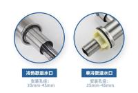China Installation Type Deck Mounted Tap Water Tap Faucet for Kitchen Sink for sale