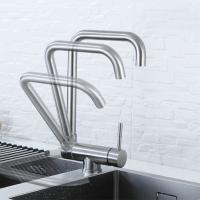 China 304 Stainless Steel Hot And Cold Water Mixer Taps With Single Handle For Kitchen Sink for sale