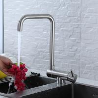 China 304 Stainless Steel Hot And Cold Water Mixer Taps With Single Handle For Kitchen Sink for sale
