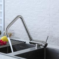 China 304 Stainless Steel Hot And Cold Water Mixer Taps With Single Handle For Kitchen Sink for sale