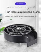China Bar Accessories Type Bar Mat Glass Filler Water Station with Rinser Kitchen Sinks for sale