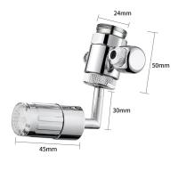 China Green LED Color 720 Swivel Sink Multi-Function Faucet Aerator for Water Conservation for sale